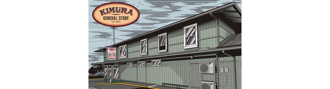 Kimura General Store - Papaikou Area - Alignable