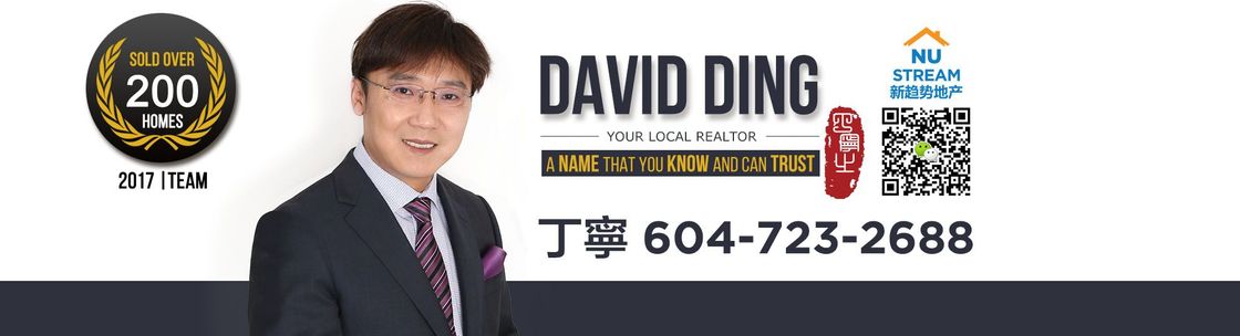 David Ding Personal Real Estate Corporation - Burnaby - Alignable