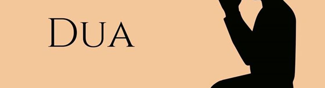 Al-Huda University - Houston, TX - Alignable