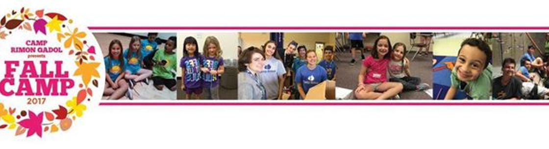 East Valley Jewish Community Center - Chandler, AZ - Alignable