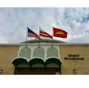 Masjid Muhammad, The Nation's Mosque - Washington, DC - Alignable
