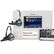 HME EOS HD drive-thru communication system /HME EOS HD drive-thru ...