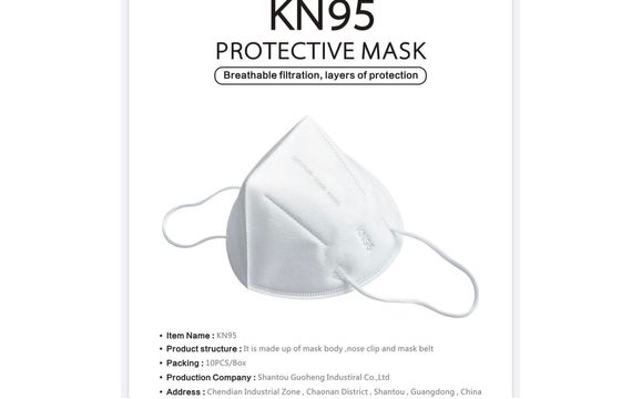 KN96 Masks by Pedors Shoes in Marietta, GA - Alignable