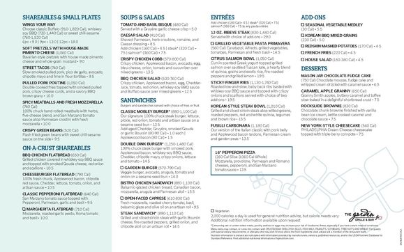 Dinner Restaurant Menu by Hilton Garden Inn Lakeland in Lakeland, FL ...