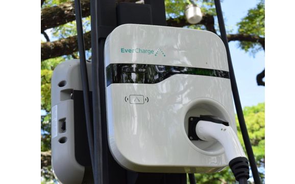 EverCharge Electric Vehicle Charger by EverCharge Hawaii in Honolulu ...