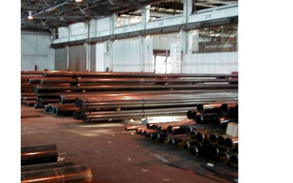 DS Pipe & Steel Supply - Baltimore, MD - Alignable