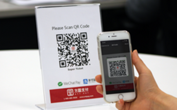 Static QR Code by OTTPAY in Toronto, ON - Alignable